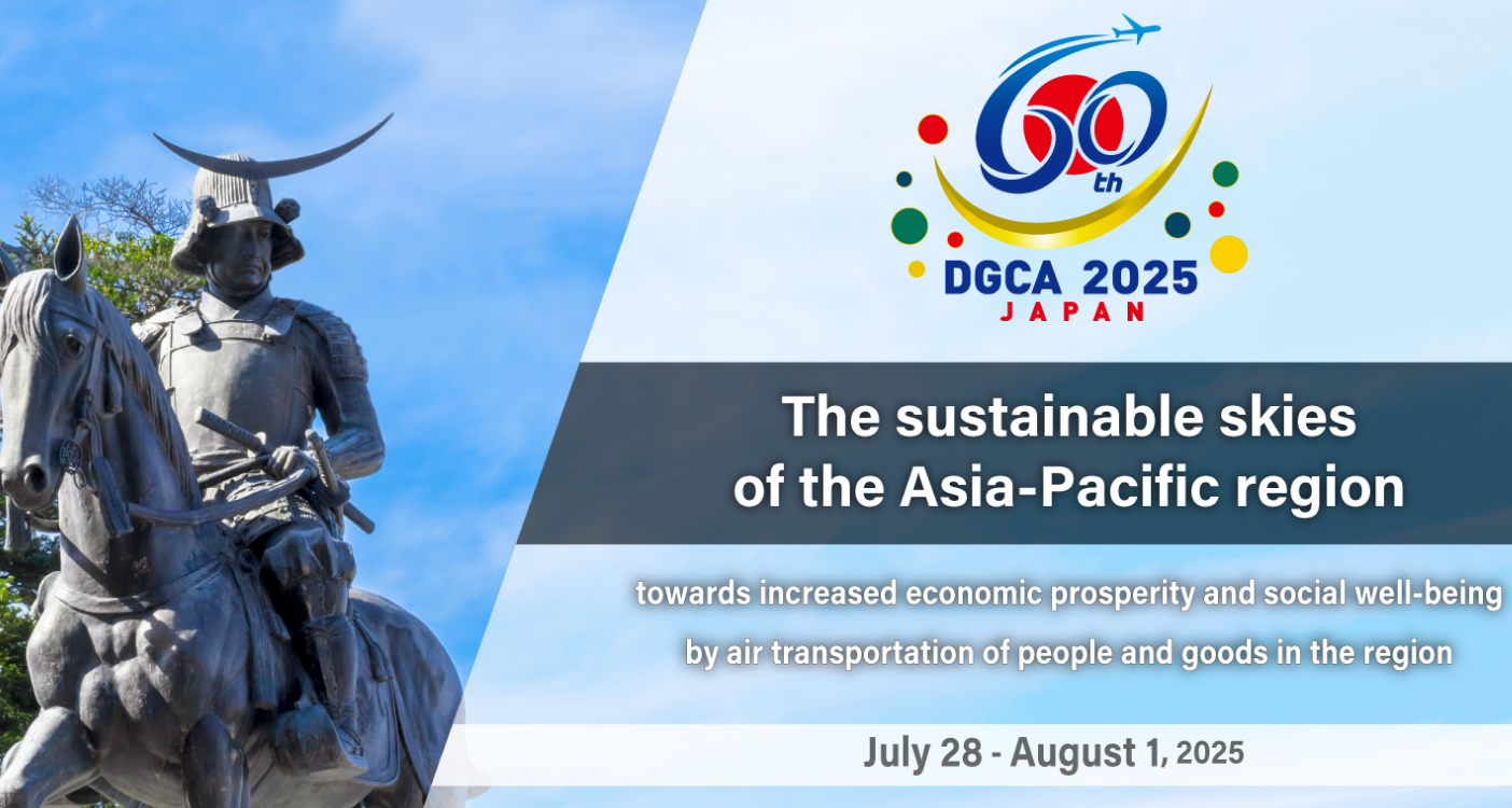 ICAO APAC regional (DGCA/60), Frequentis @booth #6 | Frequentis